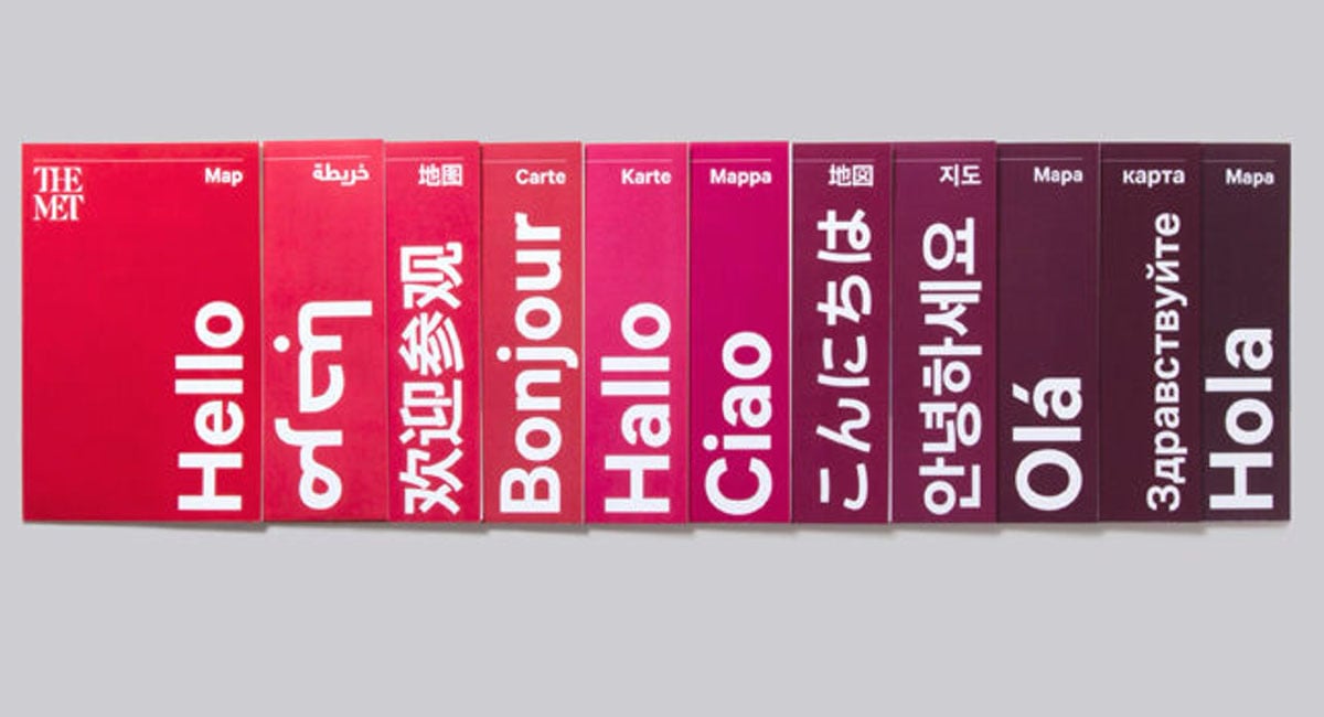 Museum Graphics That Wow: 12 Stunning Examples Redefining the Visitor ...